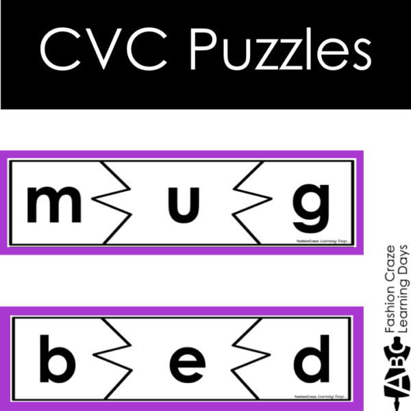 CVC Puzzle Freebie - Made By Teachers