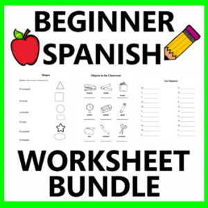 Spanish Introductory Words Phrases Vocabulary Worksheets Pages Sheets ...