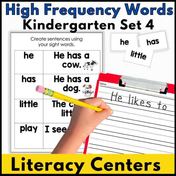 Benchmark Advance High Frequency Word Activities | Kindergarten Unit 4 ...