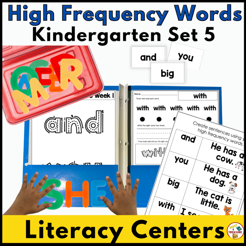 Benchmark Advance High Frequency Word Activities | 1st Grade Unit 3 ...