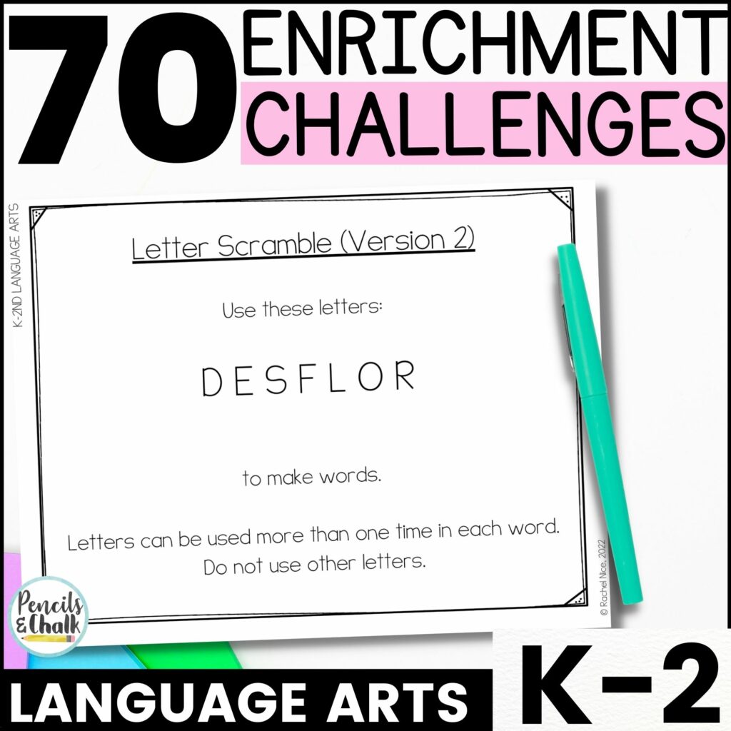 Reading Enrichment Activities for Early Finishers and Gifted Students K ...