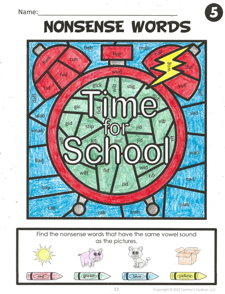 Color by Code Phonics Coloring Page Bundle | Made By Teachers