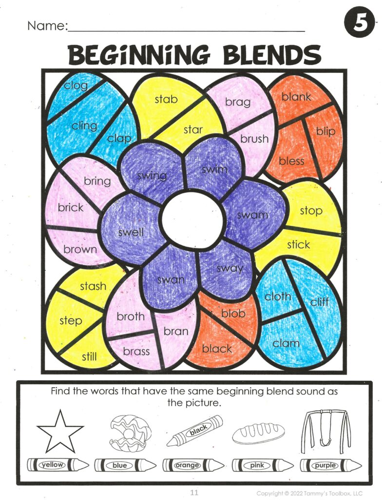 Color by Code Phonics Coloring Page Bundle | Made By Teachers