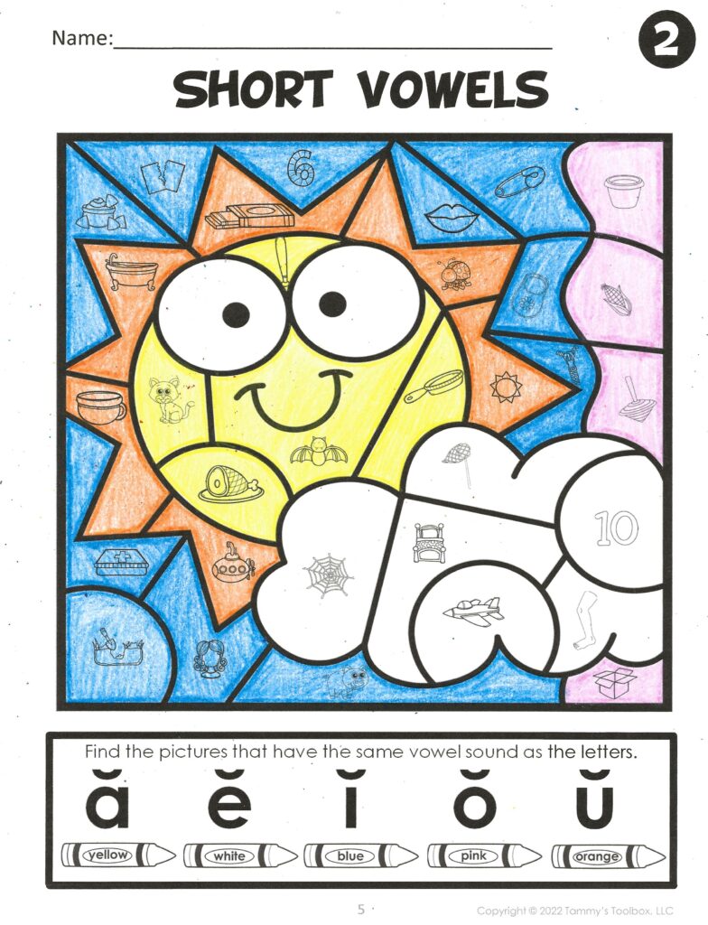 Color by Code Phonics Coloring Page Bundle - Made By Teachers