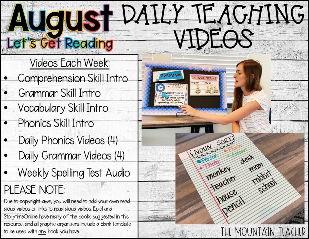 August DIGITAL Lets Get Reading 2nd Grade Reading Activities and Videos ...