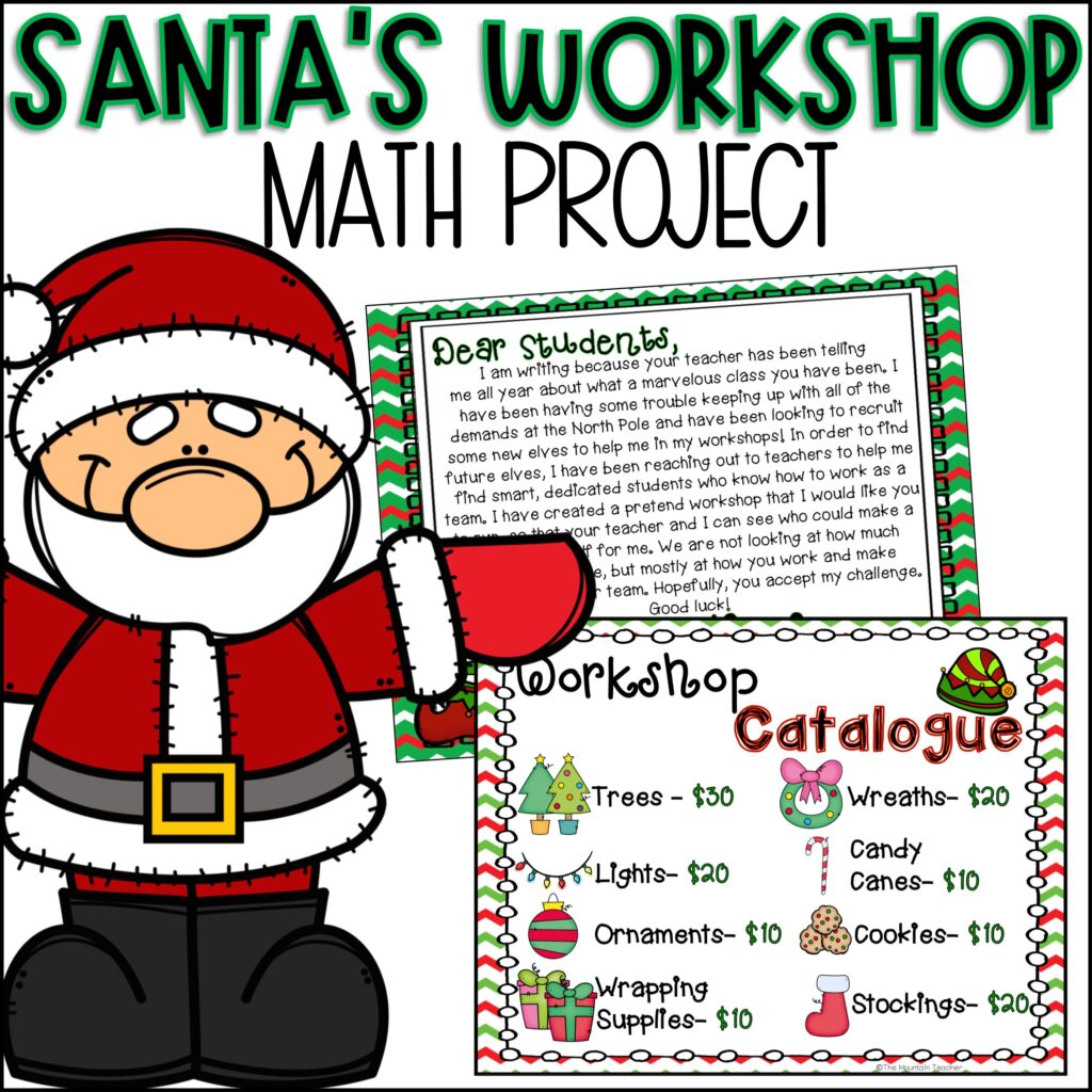 Santas Workshop Math Project | Project Based Learning | Christmas ...