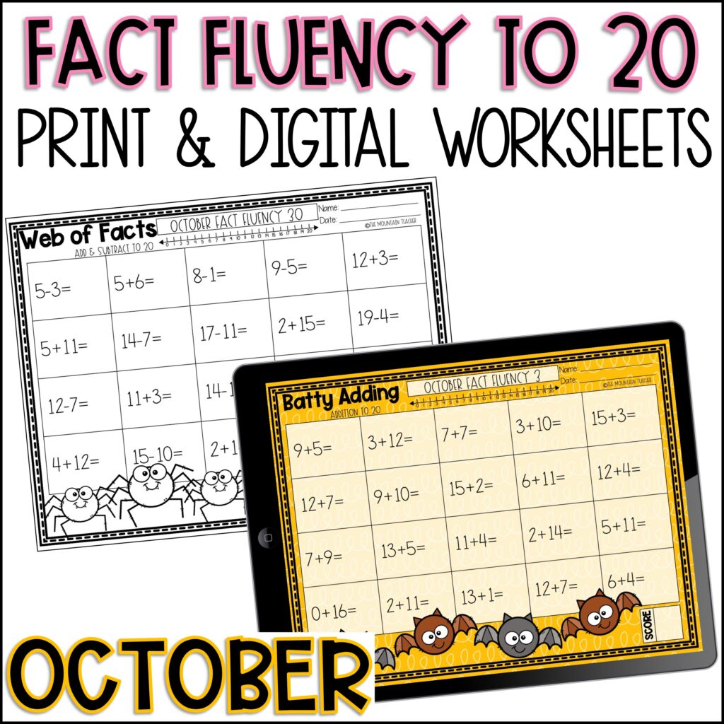 October Math Fact Fluency Worksheets | Printable and Google Slides ...