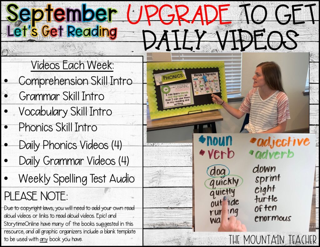 September Lets Get Reading 2nd Grade NO PREP Printable Reading ...