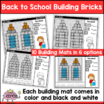 Let's Build - Back to School Building Brick Block Mats Fine Motor ...