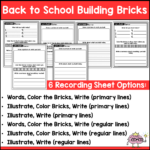 Let's Build - Back to School Building Brick Block Mats Fine Motor ...