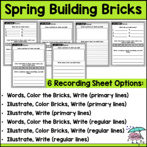 Let's Build - Spring Building Brick Block Mats Fine Motor Center - Made ...