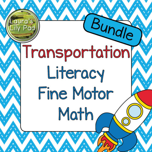 Transportation Bundle - Made By Teachers