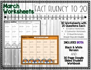 March Math Fact Fluency Worksheets | Printable and Google Slides - Made ...