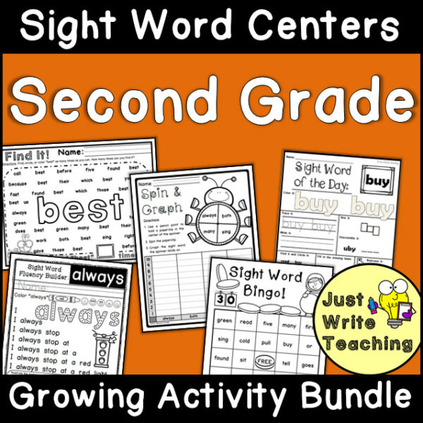 Second Grade Sight Word Centers - Growing Bundle | Made By Teachers