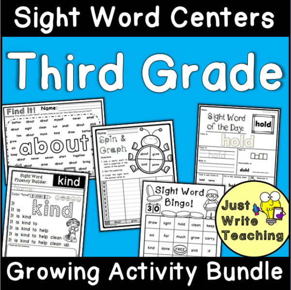 Third Grade Sight Word Centers - Growing Bundle - Made By Teachers