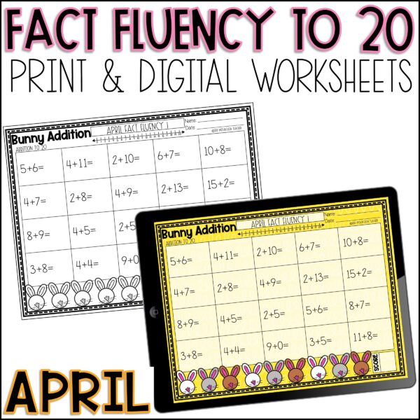 April Math Fact Fluency Worksheets | Printable and Google Slides | Made ...