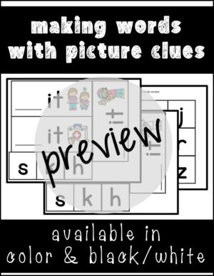 CVC Word Family Activity Centers for it Word Family - Made By Teachers