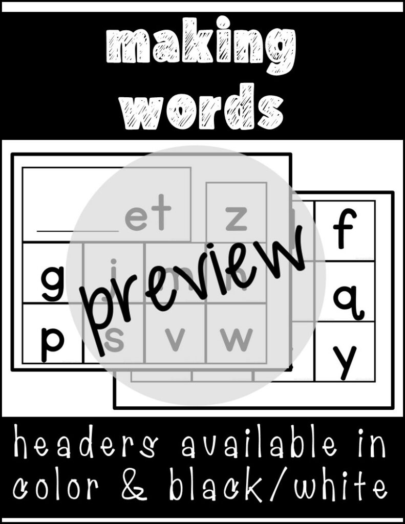 CVC Word Family Activity Centers for et Word Family - Made By Teachers