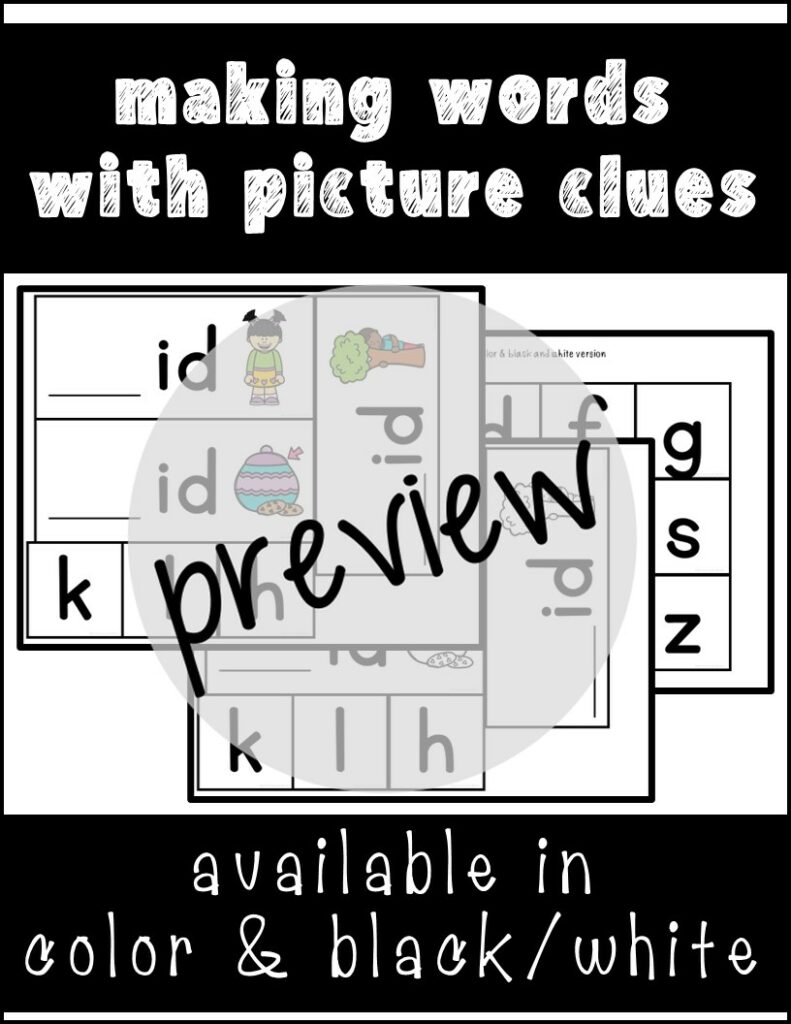CVC Word Family Activity Centers for id Word Family | Made By Teachers