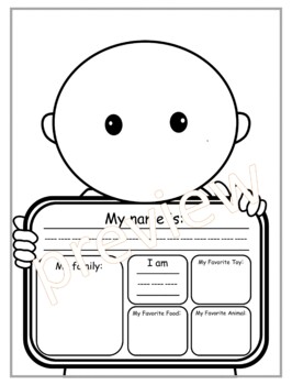 All About Me / Introducing Me / Student of the Week Poster | Made By ...
