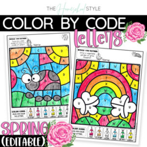 Spring Color by Letter Recognition Practice Worksheets Editable ...