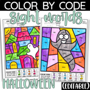 Pets Editable Color by Code Sight Word Practice Morning Work Worksheets ...