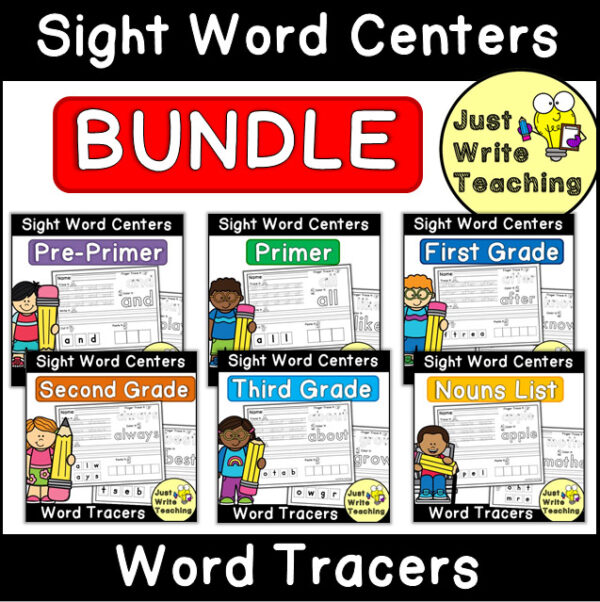 Dolch Sight Word Tracers BUNDLE | Made By Teachers