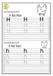 Letter Hh | Made By Teachers
