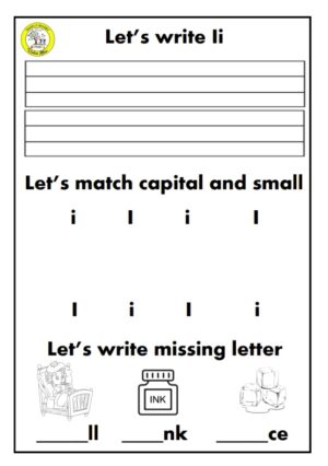 Letter Ii - Made By Teachers