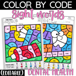 Dental Health Color by Sight Word Practice Pre-Primer and Primer ...