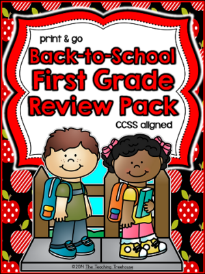 Back to School First Grade Review Pack, Print & Go, No Prep, CCSS ...