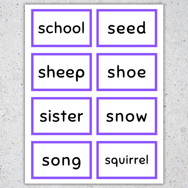 Sight Words Flashcards: Noun Sight Words, 95 Nouns | Made By Teachers