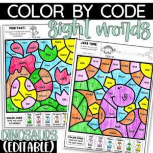 Editable Color by Sight Word Activities Dinosaur Worksheets - Made By ...