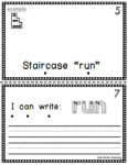 Sight Word Flip Book (Flipbook) - RUN - Made By Teachers