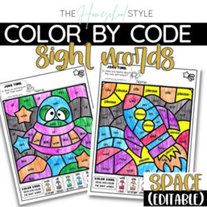 Pets Editable Color by Code Sight Word Practice Morning Work Worksheets ...