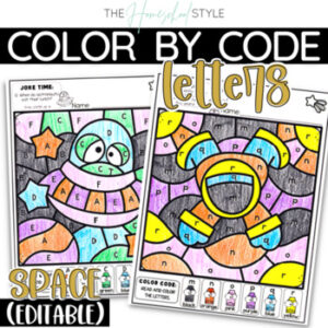 Space Color by Letter Recognition Color by Code Activities Editable ...