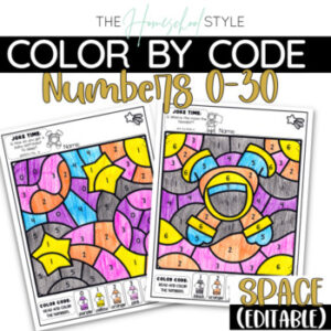 Space Color by Letter Recognition Color by Code Activities Editable ...