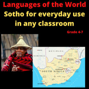 Classroom Decorations - 6 Fascinating Rhyming Sotho Words | Made By ...
