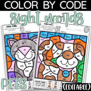 Pets Editable Color by Code Sight Word Practice Morning Work Worksheets ...