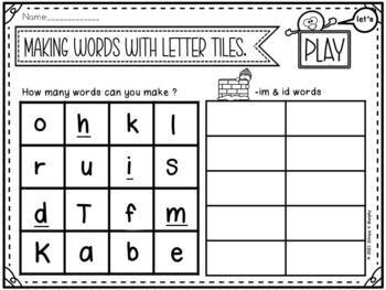 word family im id - Made By Teachers