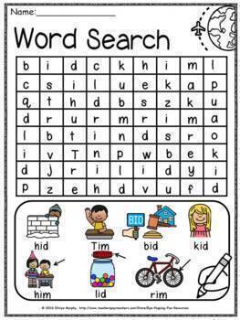 word family im id | Made By Teachers