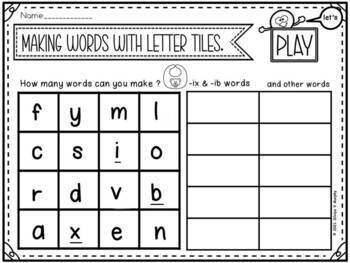 word family ib ix | Made By Teachers
