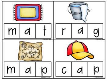 CVC elkonin boxes short a | Made By Teachers