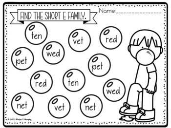 Short e spinner center game | Made By Teachers