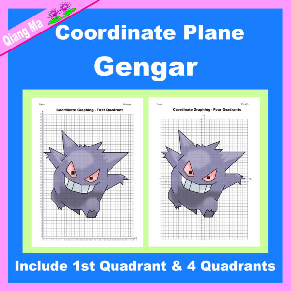 Pokemon Coordinate Plane Graphing Picture: Gengar - Made By Teachers