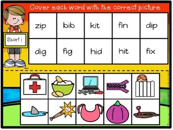 Teaching powerpoint short i sentence strips - Made By Teachers