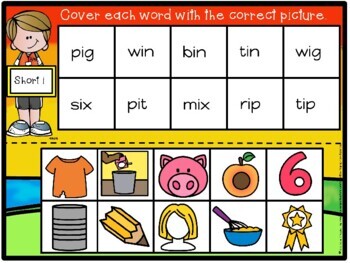 Teaching powerpoint short i sentence strips - Made By Teachers