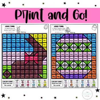 Easter CVC Words Practice Coloring Pages Editable Worksheets | Made By ...