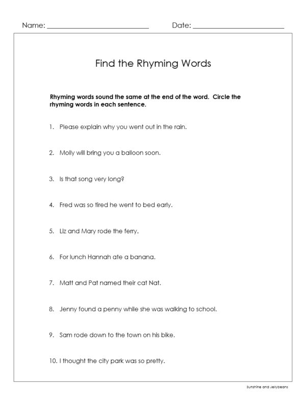 Rhyming Words - 4 worksheets - Great Practice! - Grades 1-2-3 | Made By ...