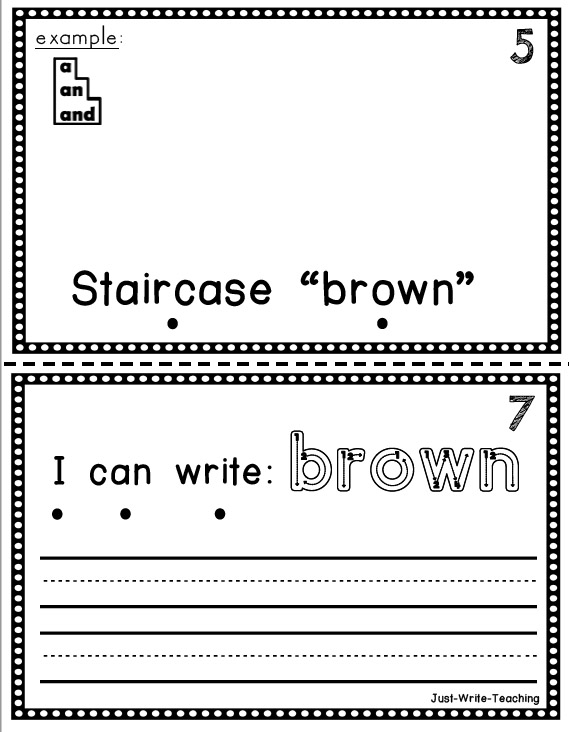 Sight Word Flip Book (Flipbook) - BROWN | Made By Teachers